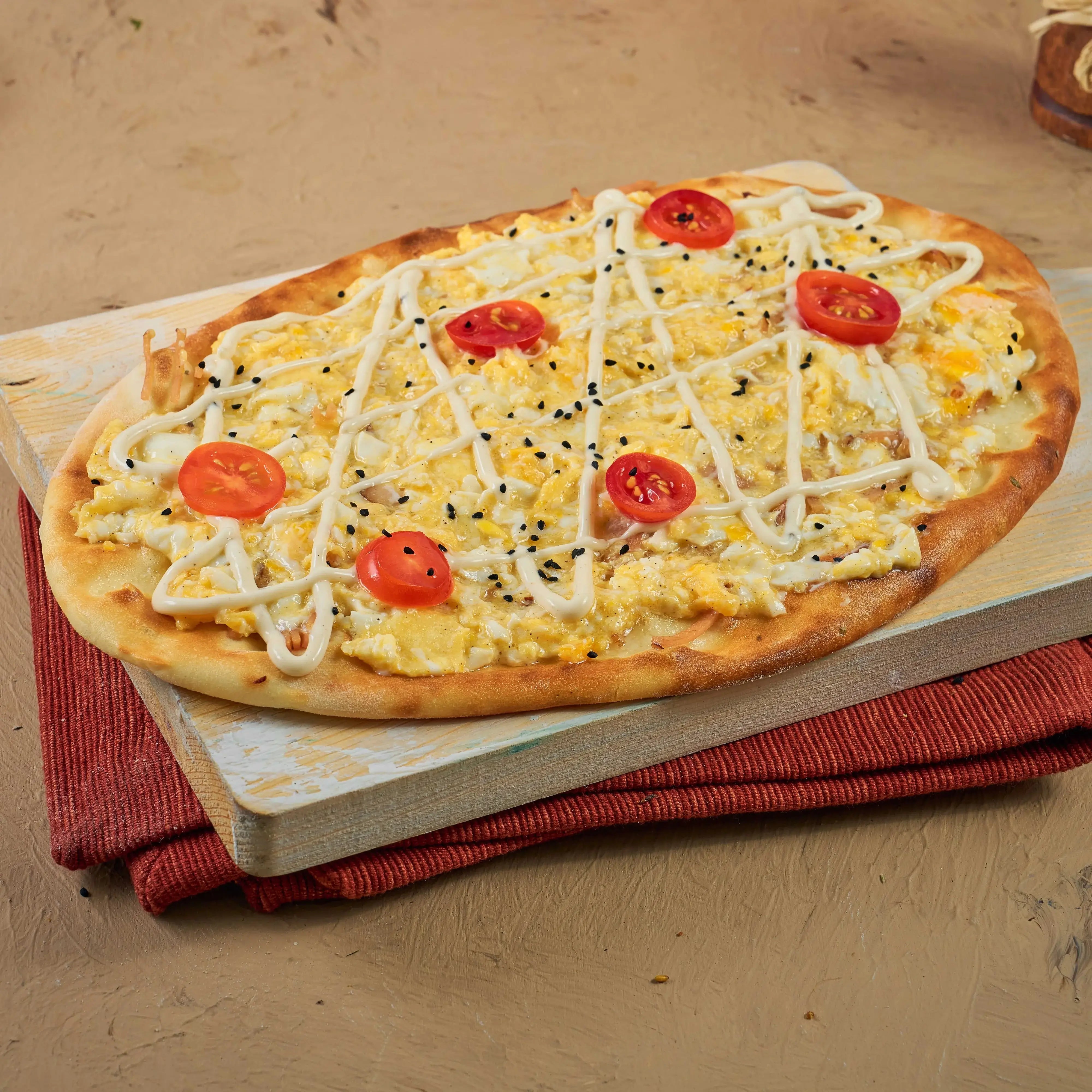 فطيرة شكشوكة – Fatafeat Restaurant